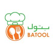 Batool Grill menu for delivery in Al Kharayej | Talabat