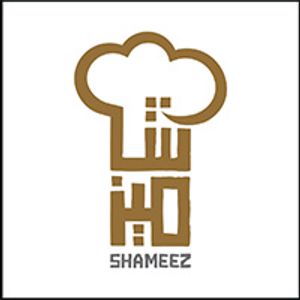 Shameez Restaurant delivery service in Egypt | Talabat