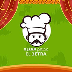 El 3etra delivery service in Egypt | Talabat