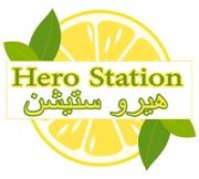 Hero Station menu for delivery in McDonald`s, Chillout Hegaz | Talabat