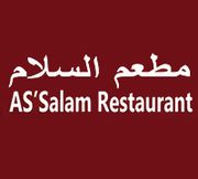 As'salam Restaurant menu for delivery in Al Warqa 1 | Talabat