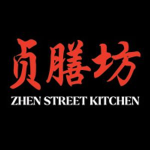Zhen Street Kitchen delivery service in Qatar | Talabat