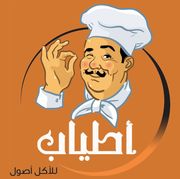 Atyap delivery service in Egypt | Talabat
