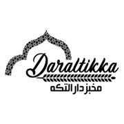 Dar Al Tikka Bakery delivery service in UAE | Talabat