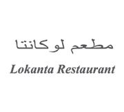 Lokanta Restaurant delivery service in Oman | Talabat
