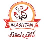 Mshtan Restaurant delivery service in Qatar | Talabat