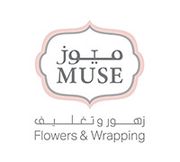 Muse Flowers & Wrapping delivery service in UAE | Talabat