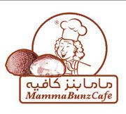 Mamma Bunz Cafe menu for delivery in Al-Ahmadi | Talabat