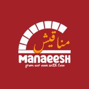 Manaeesh menu for delivery in Ezdan Village | Talabat