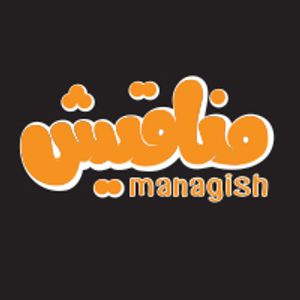 Managish Restaurant delivery service in UAE | Talabat