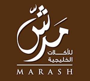 Marash restaurant delivery service in Bahrain | Talabat