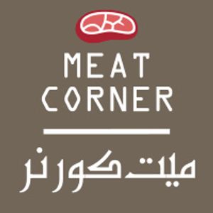 Meat Corner delivery service in Qatar | Talabat