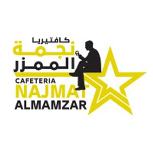 Cafeteria Najmat al mamzar delivery service in UAE | Talabat