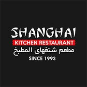 Shanghai Kitchen menu for delivery in Nad Al Sheba 4 | Talabat