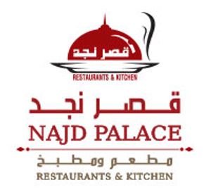 Najd Palace delivery service in UAE | Talabat