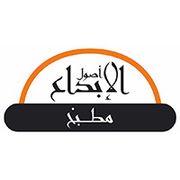 Osool El Ebdaa menu for delivery in Daheit Al Yasmeen | Talabat