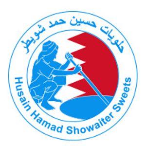Husain Hamad Showaiter Sweets delivery service in Bahrain | Talabat
