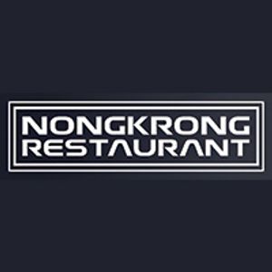 NONGKRONG RESTAURANT delivery service in UAE | Talabat