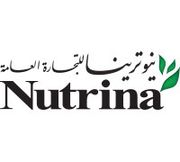 nutrina delivery service in Kuwait | Talabat
