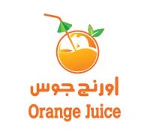 Orange juice delivery service in Kuwait | Talabat