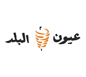 Oyoon Elbald delivery service in KSA | Talabat