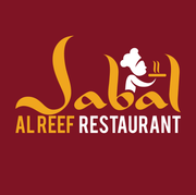 Jabal Al Reef Restaurant menu for delivery in Al Ghubaiba | Talabat