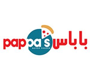Pappas delivery service in Oman | Talabat