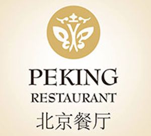 Peking Chinese Restaurant delivery service in Jordan | Talabat