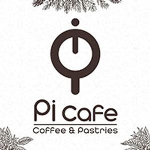 توصيل Pi Cafe سريع في عێراق | طلبات
