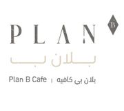 Plan B Cafe menu for delivery in Al Daayen | Talabat