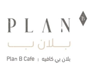 Plan B Cafe delivery service in Qatar | Talabat