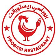 Probasi Restaurant delivery service in Qatar | Talabat