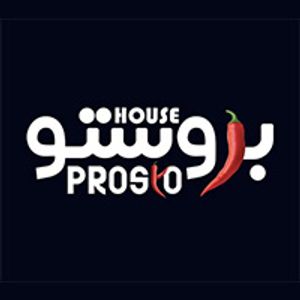 توصيل Prosto House سريع في عێراق | طلبات