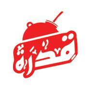 Qedra menu for delivery in Cairo University residences | Talabat