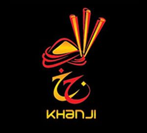 Khanji Restaurant delivery service in UAE | Talabat