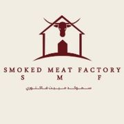 Smoked Meat Factory menu for delivery in Al Jurf 1 | Talabat