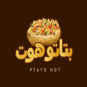 PTATO HOT delivery service in Bahrain | Talabat