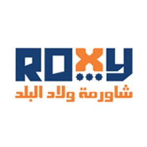 Roxy delivery service in Egypt | Talabat