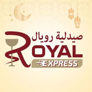Royal Pharmacy Express delivery service in Kuwait | Talabat