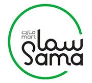 Sama Mart delivery service in Bahrain | Talabat