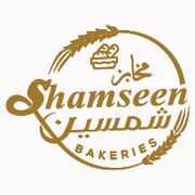 Shamseen Bakeries menu for delivery in Al Majaz 3 | Talabat