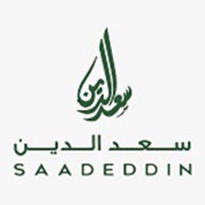 Saadeddin delivery service in Qatar | Talabat