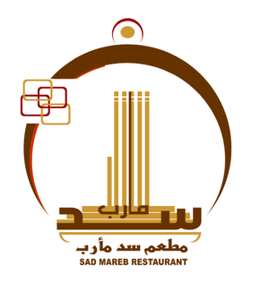 Sad Mareb Restaurant delivery service in Oman | Talabat