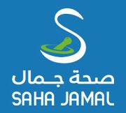 Hikma Pharmacy delivery service in UAE | Talabat