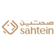 Sahtein menu for delivery in Salwa Road | Talabat