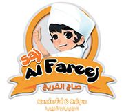 Saj Al Fareej delivery service in UAE | Talabat