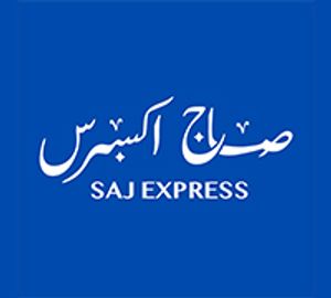 Saj Express delivery service in Oman | Talabat