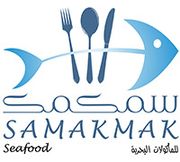Samakmak menu for delivery in Al Ghubra Ash Shamaliyyah | Talabat