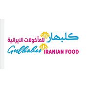 Gulbahar Iranian Food Restaurant menu for delivery in Al Ruwais | Talabat