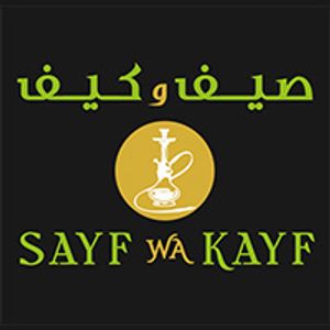 Sayf Wa Kayf Restaurant & Cafe delivery service in UAE | Talabat